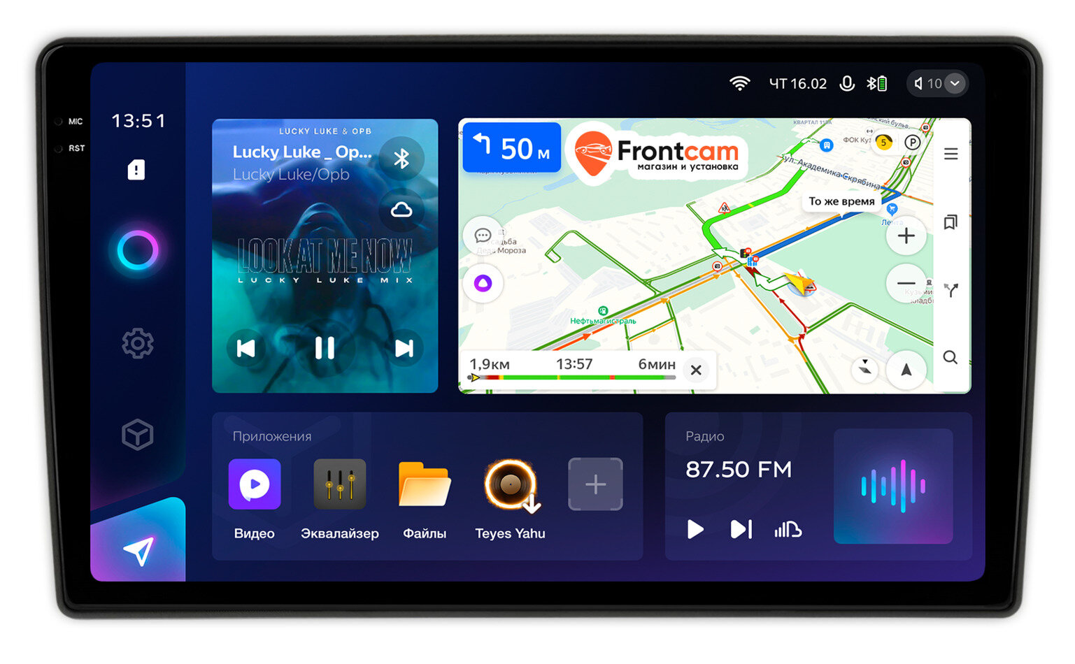 Штатная магнитола Opel Vectra С 2002-2008 (вверх вместо БК) Teyes CC3 2K 4/32 9.5" RM-9-1385 Android 10 (4G-SIM, DSP, QLed)