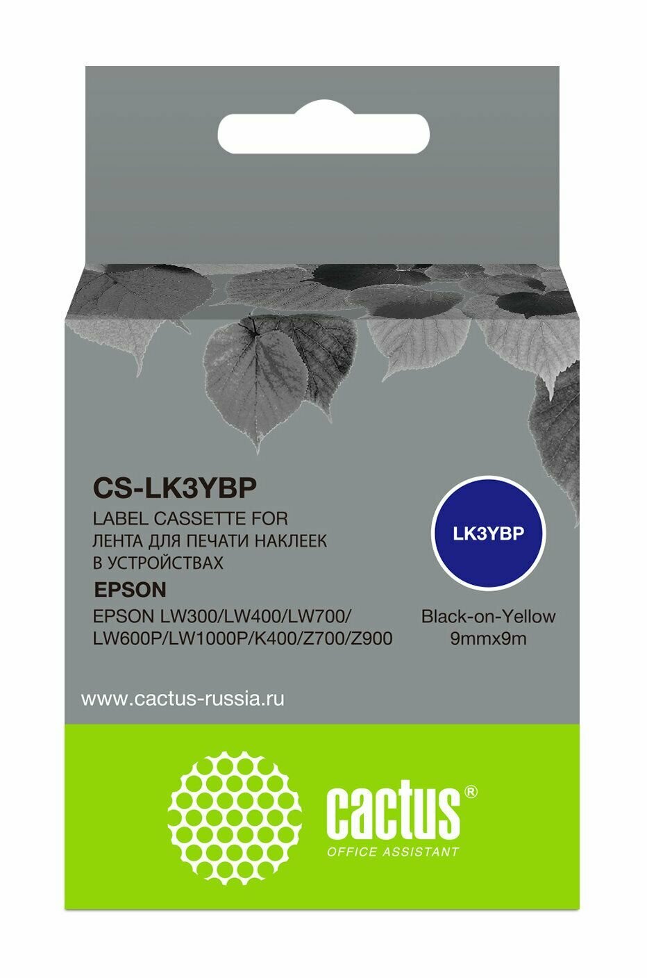 Картридж ленточный CACTUS LK-3YBP черный на желтом 9х9, для Epson LW300 LW400 LW700 LW600P LW1000P K400 Z700 Z900 (CS-LK3YBP)