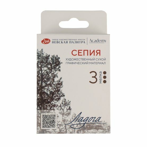 Набор сепии круглой ладога 3шт. картонная уп-ка