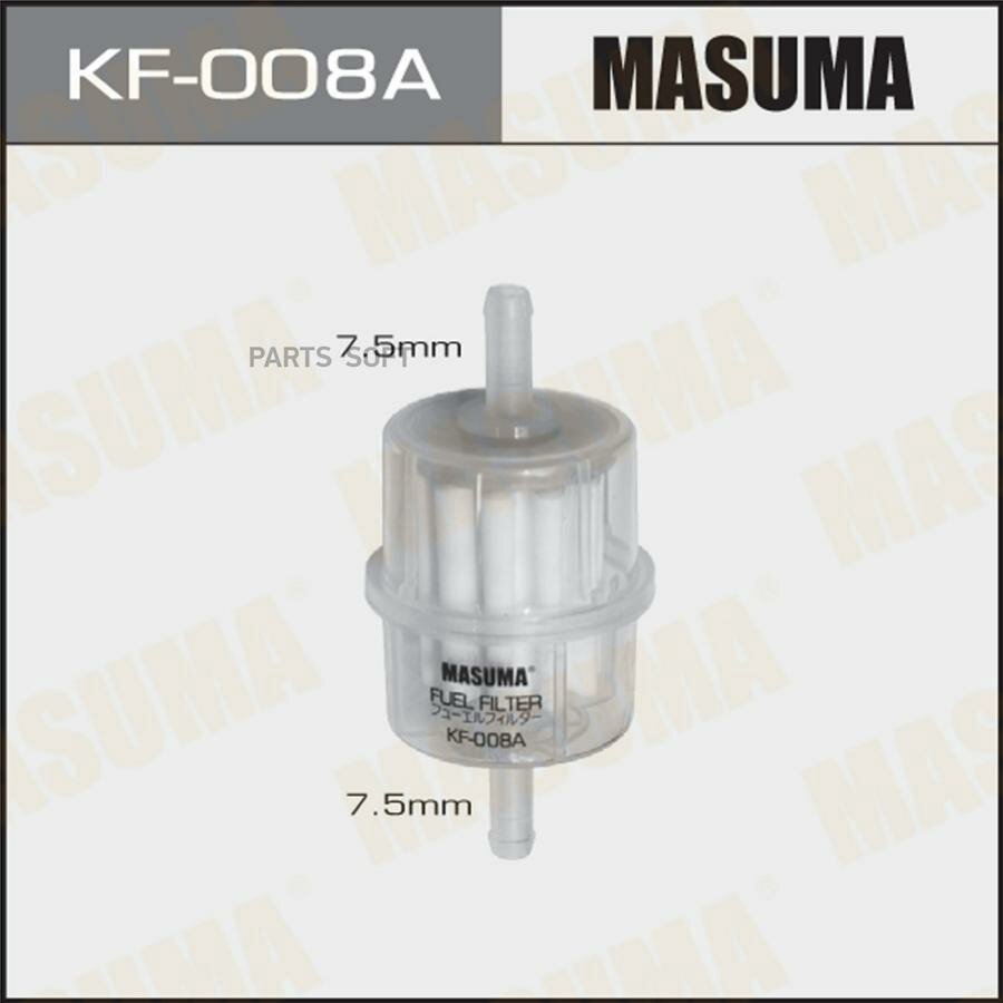 KF008A MASUMA Фильтр топливный низкого давления