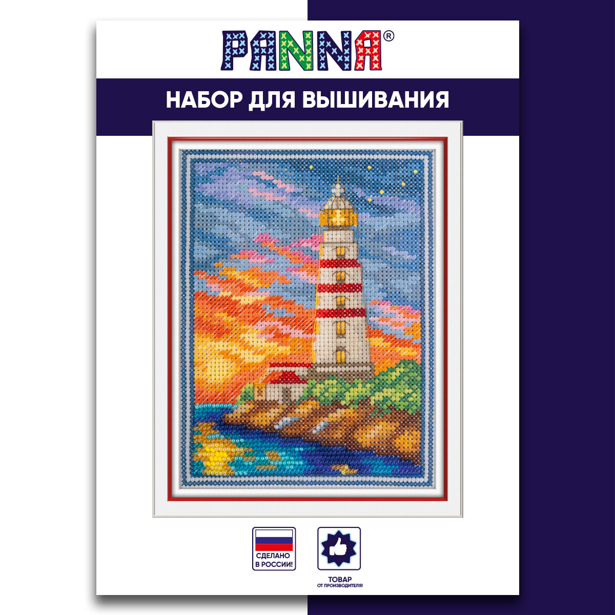 Набор для вышивания PANNA GM-1826 "Крымский маяк" 11х14.5 см