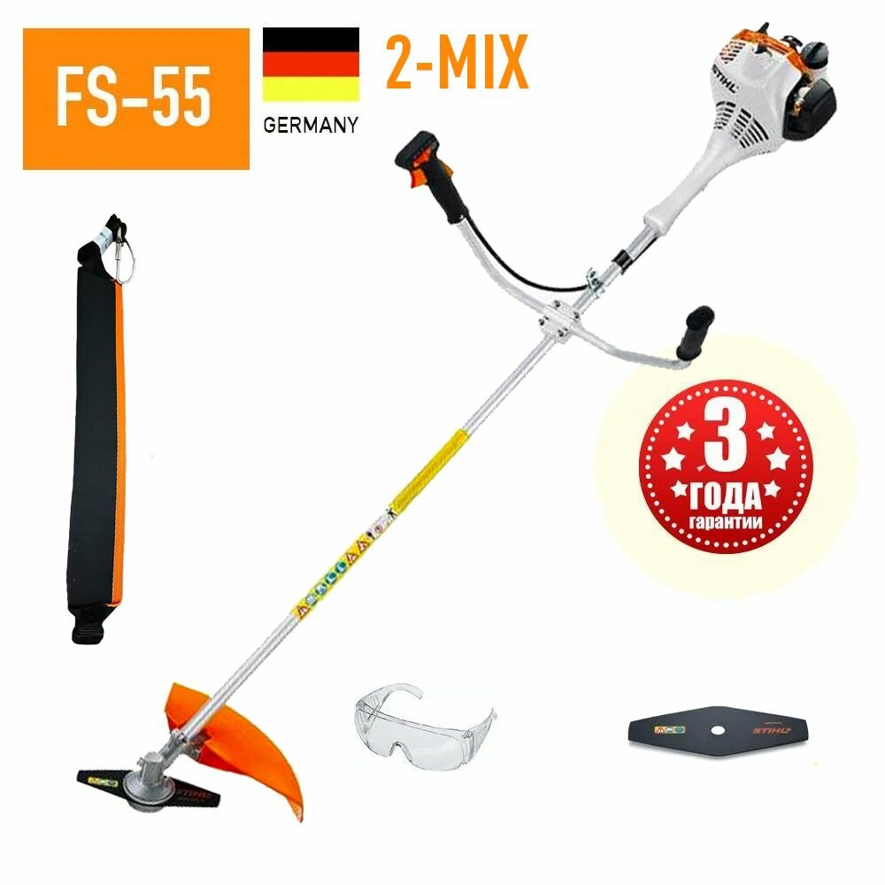 Триммер бензиновый Stihl FS-55 0.75кВт, 2-MIX 41402000535