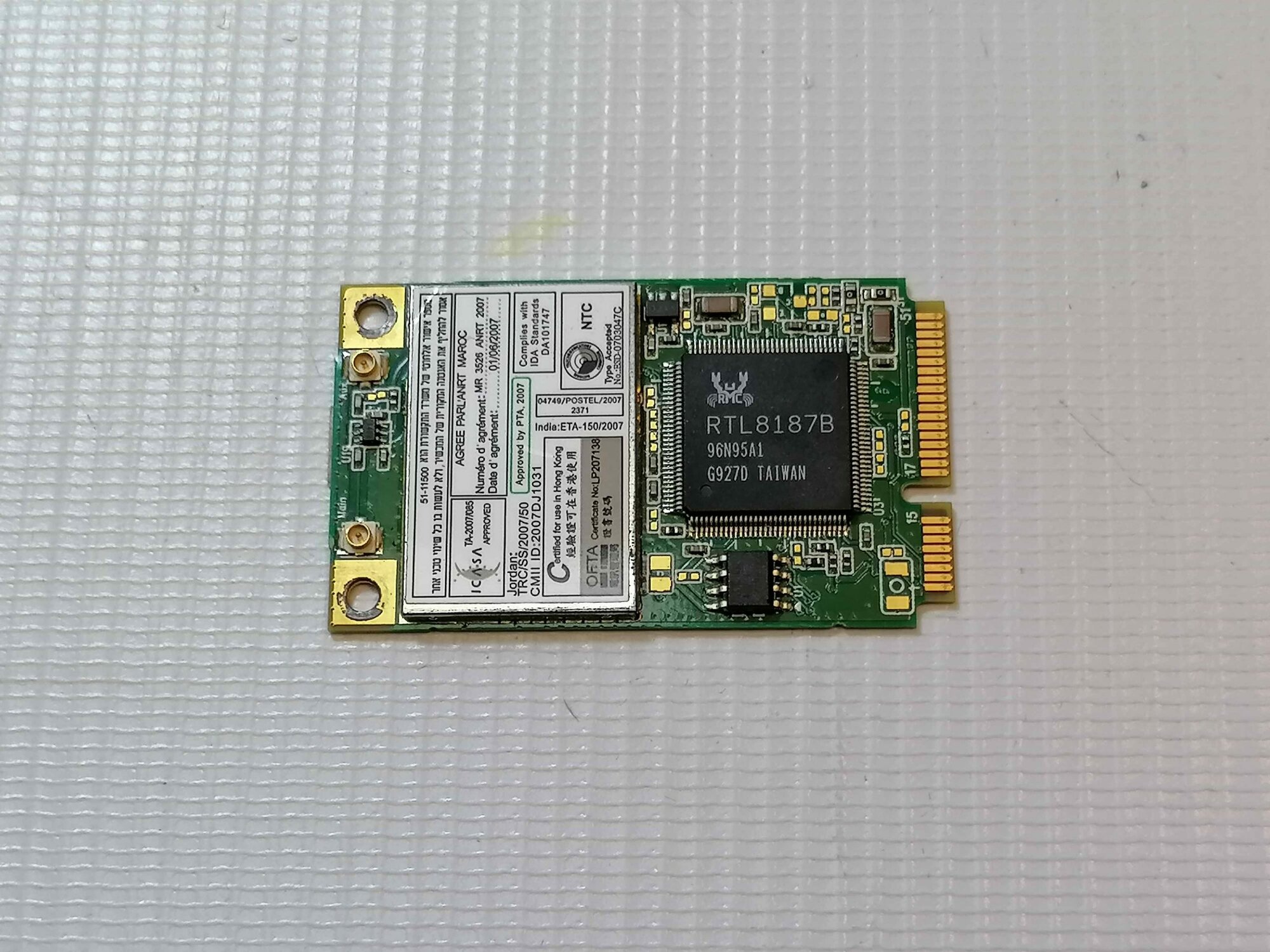 WiFi модуль AzureWave RTL8187B