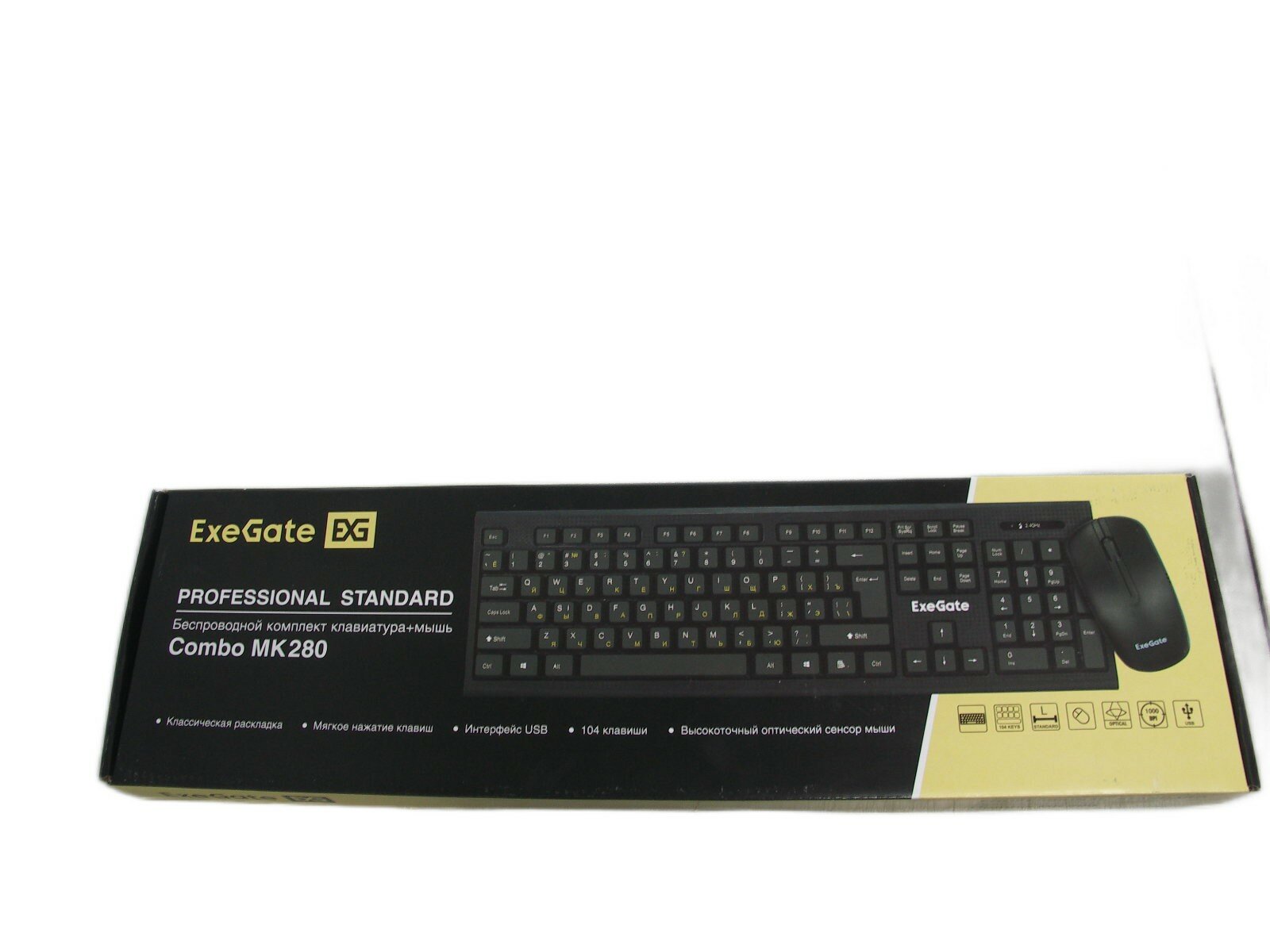 Комплект, клавиатура+мышь, Exegate MK-280 Professional Standart Combo USB black, EX296104RUS