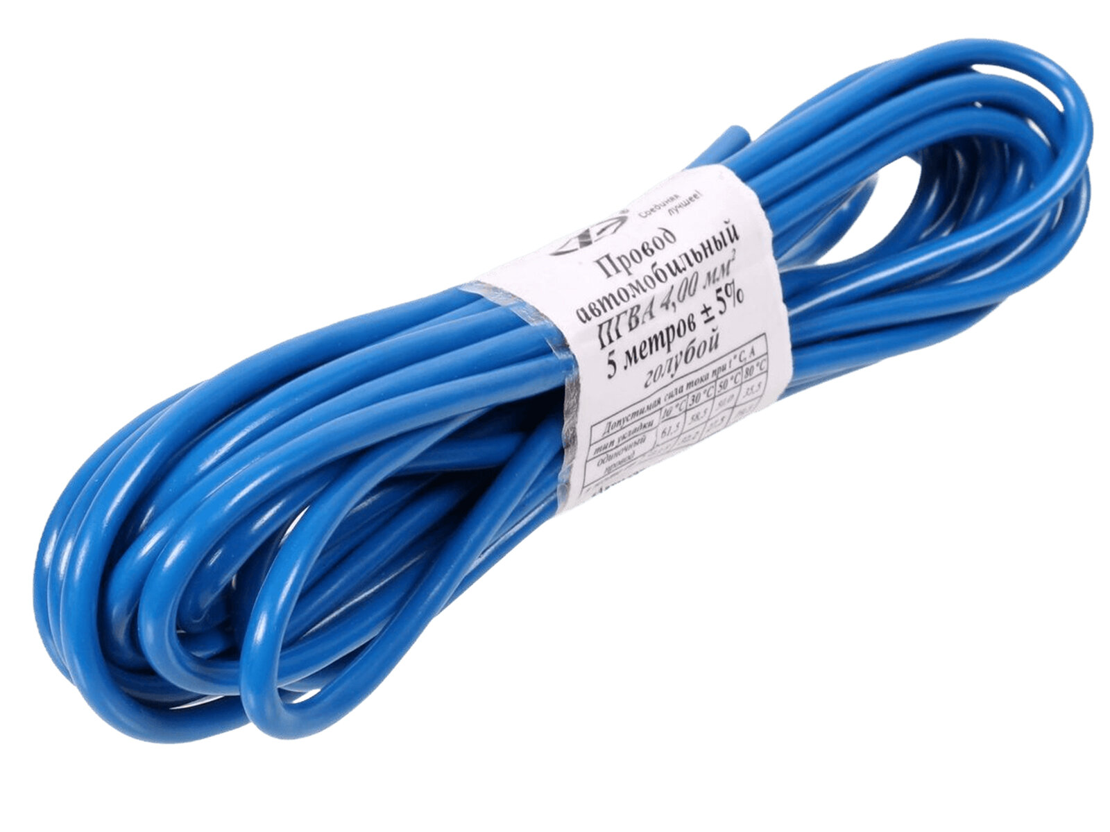 Провод автомобильный монтажный ПГВА 5м S-4.00мм синий