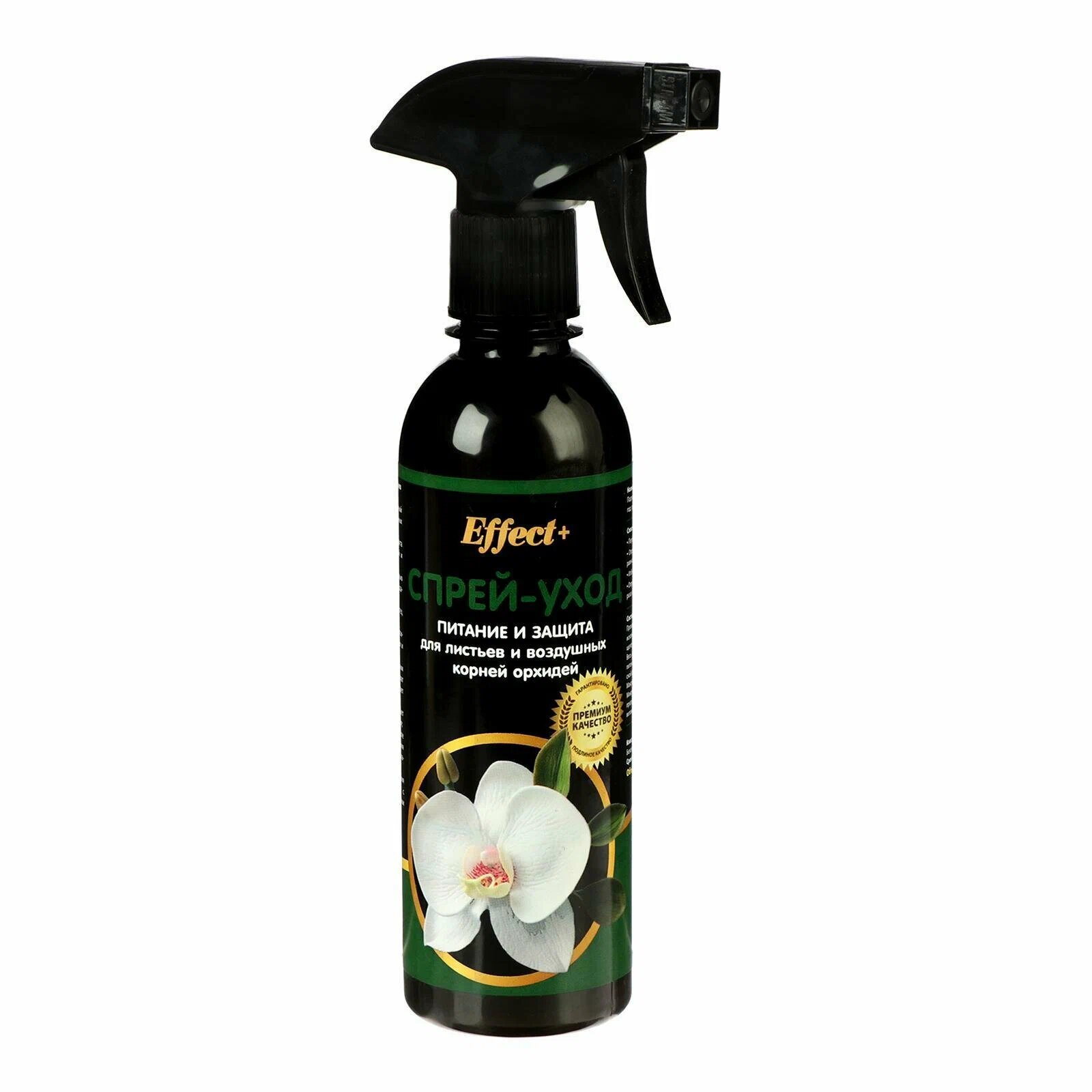 Cпрей-уход Effect+ для цветков и листьев орхидей Effect+™, 350 мл