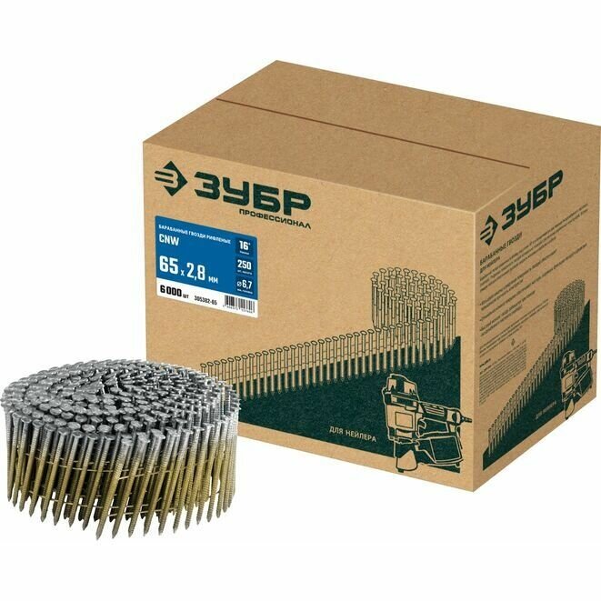 Гвозди барабанные рифленые, ЗУБР CNW 65 х 2.8 мм, 6000 шт.
