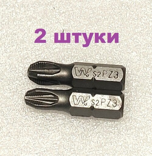 Бита WhirlPower, сталь S2, Профи с насечкой РZ3х25мм
