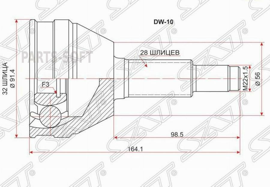 Шрус (Спереди/ Наруж) Chevrolet Epica 06-13 / Evanda 04-06 Sat арт. DW10