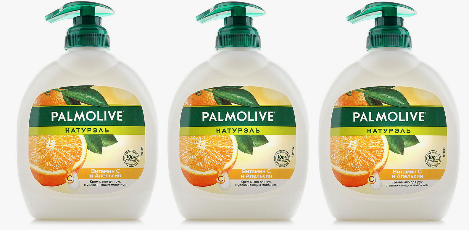 Palmolive Мыло жидкое, Роскошная мягкость Витамин С и Апельсин, 300 мл - 3 шт