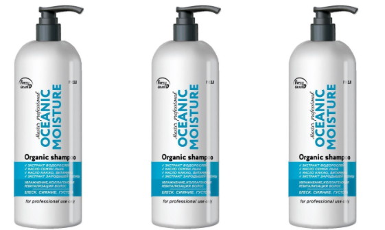 Шампунь для волос Frezy Grand увлажняющий, 1000 мл, 3 шт