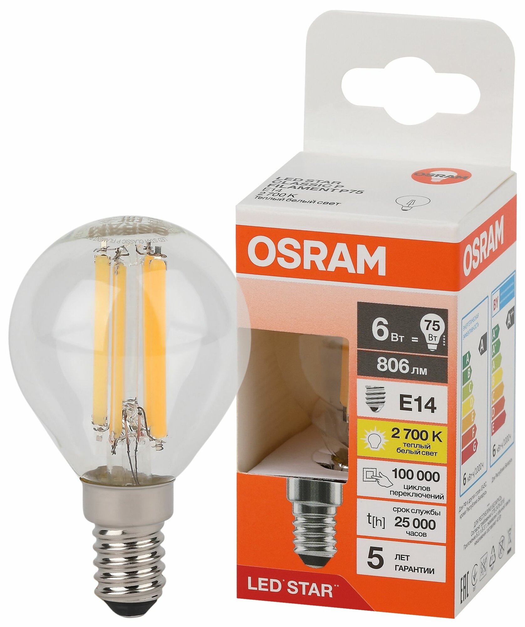 Лампа светодиодная филаментная OSRAM LED Star, 806лм, 6Вт замена 75Вт, 2700К теплый белый свет Цоколь E14, колба P