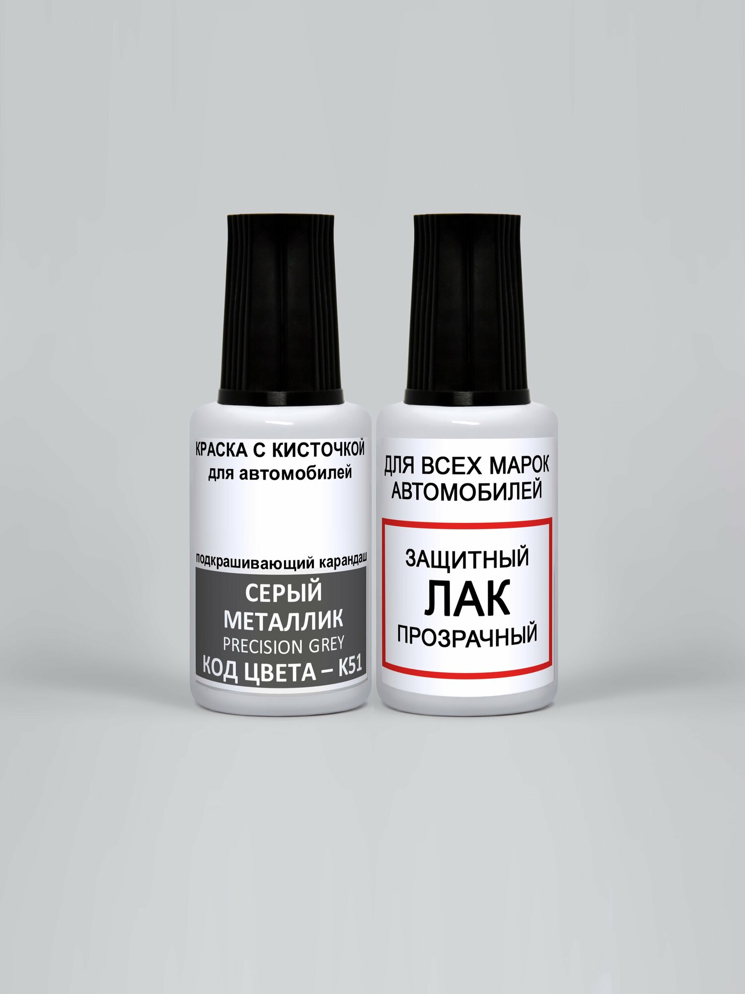 ADC Paint Краска для сколов во флаконе с кисточкой K51 (K51G) Nissan Серый металлик, Precision Grey, краска+лак 2 предмета 35мл