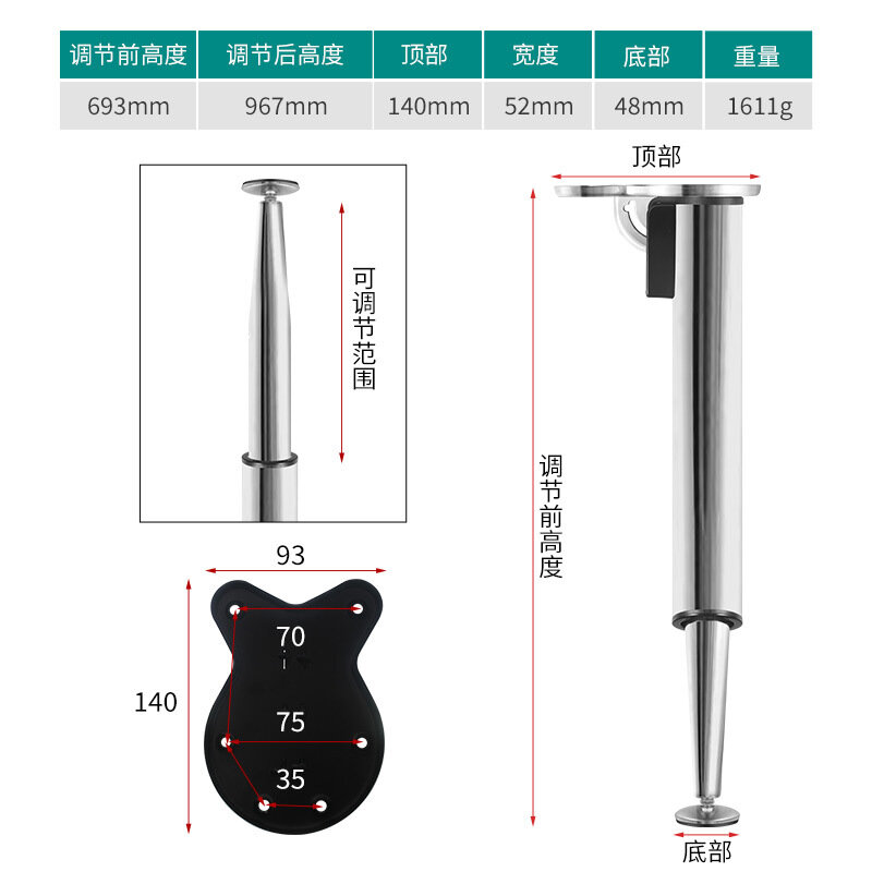Прочные регулируемые телескопические ножки для стола, складные ножки для стола, офисный стол, подъемная опора, стол для обеда, ножки для барного стола