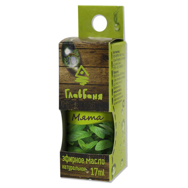 Масло эфирное натуральное мята, 17 мл