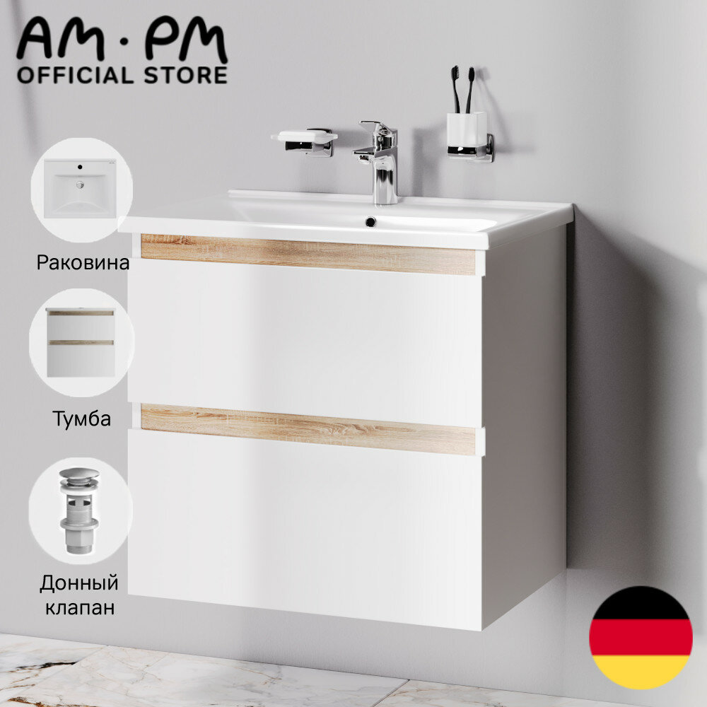 Раковина для ванной комнаты AM.PM, с донным клапаном, фарфор, 65х45х17,5см, белая