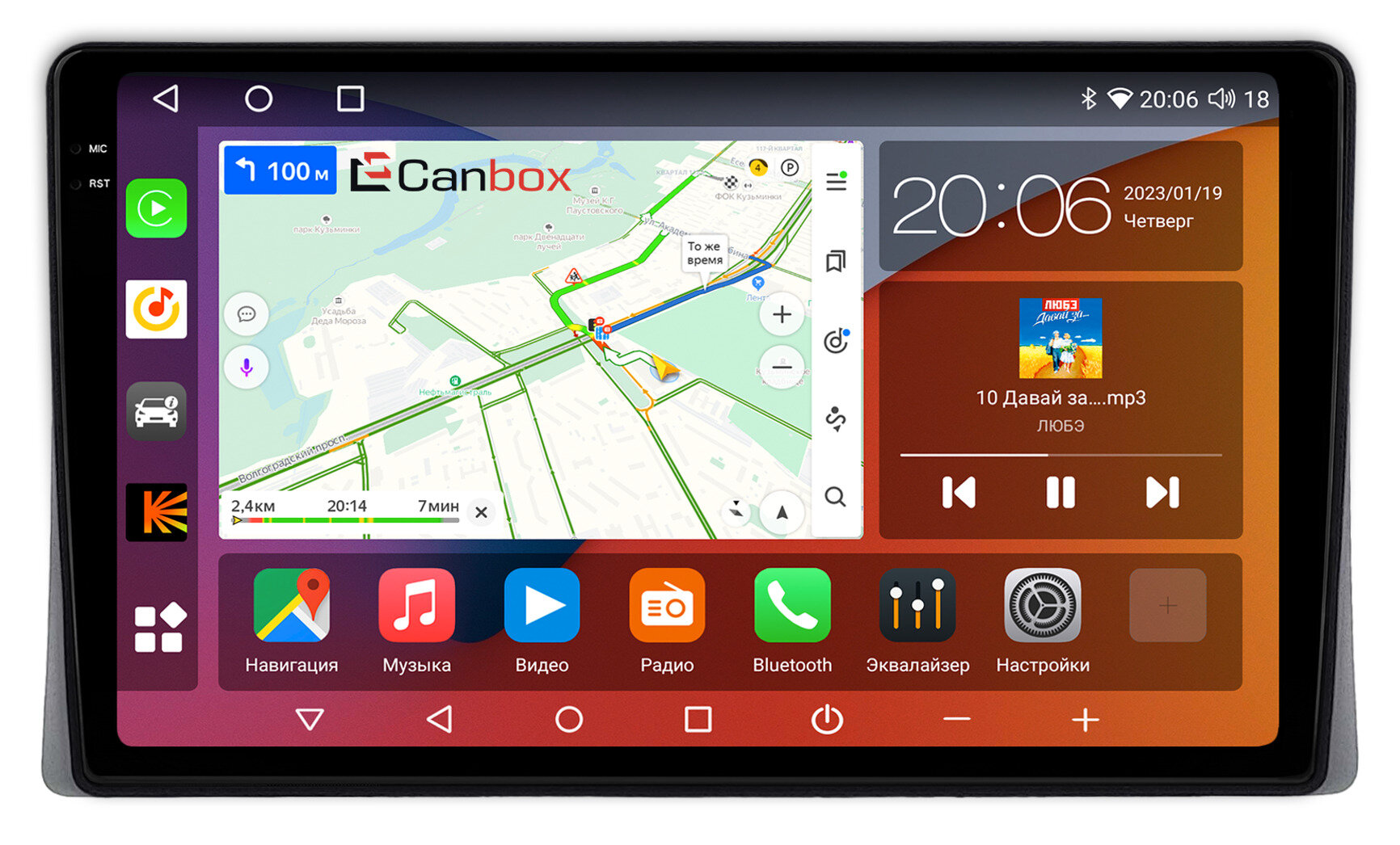 Штатная магнитола Toyota 4Runner 4, Hilux Surf 2002-2009 Canbox EVO 2K 5814-9-1938 на Android 14 (4G-SIM, 4/64, DSP, QLed, AI, 360)