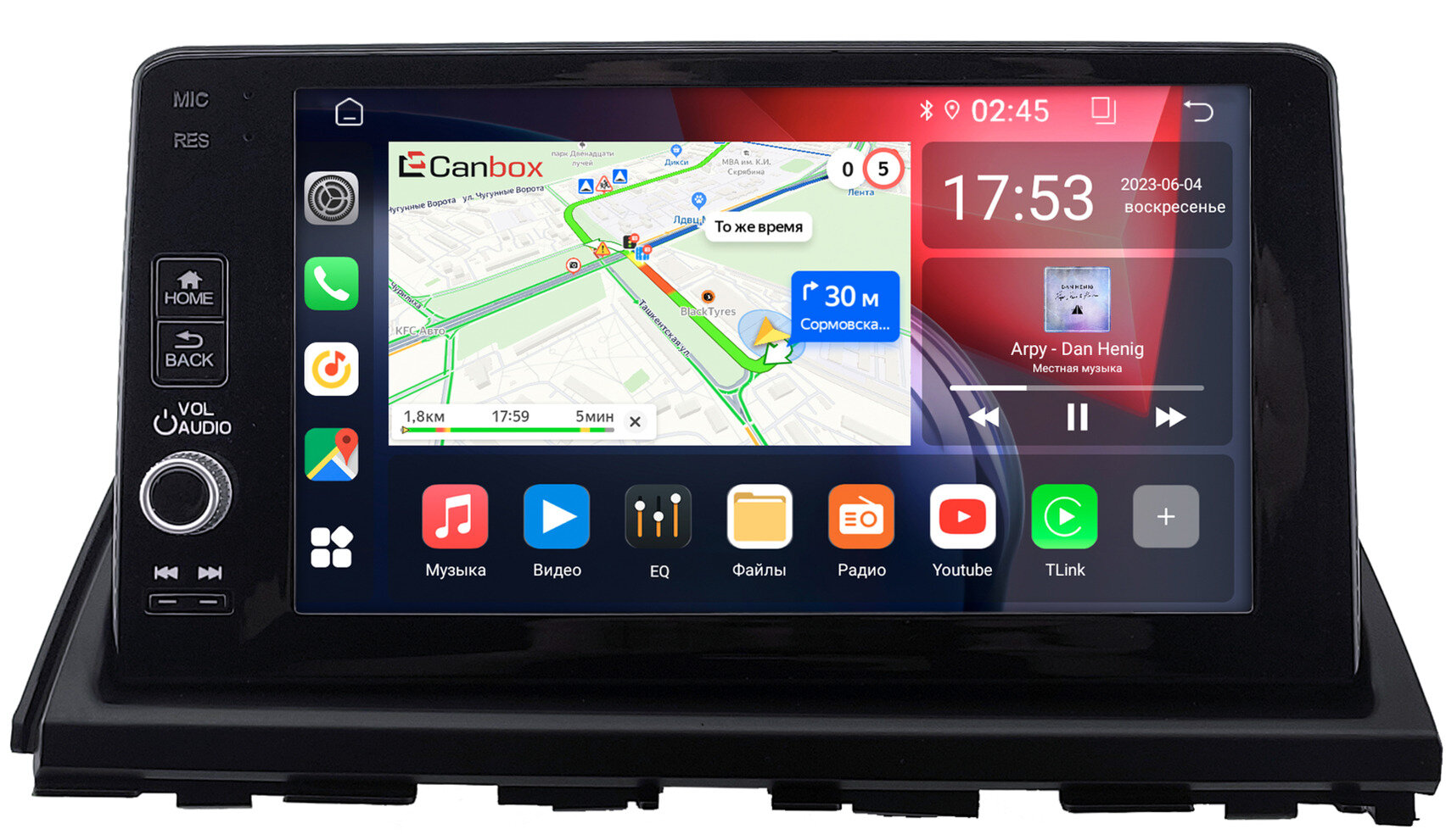 Штатная магнитола Honda Odyssey 5 2020-2024 Canbox GT10-0242 2/32 на Android 10 (IPS, DSP, CarPlay)