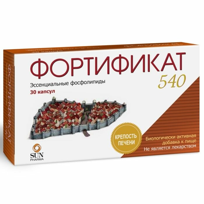 Фортификат 540мг капсулы 760мг N30