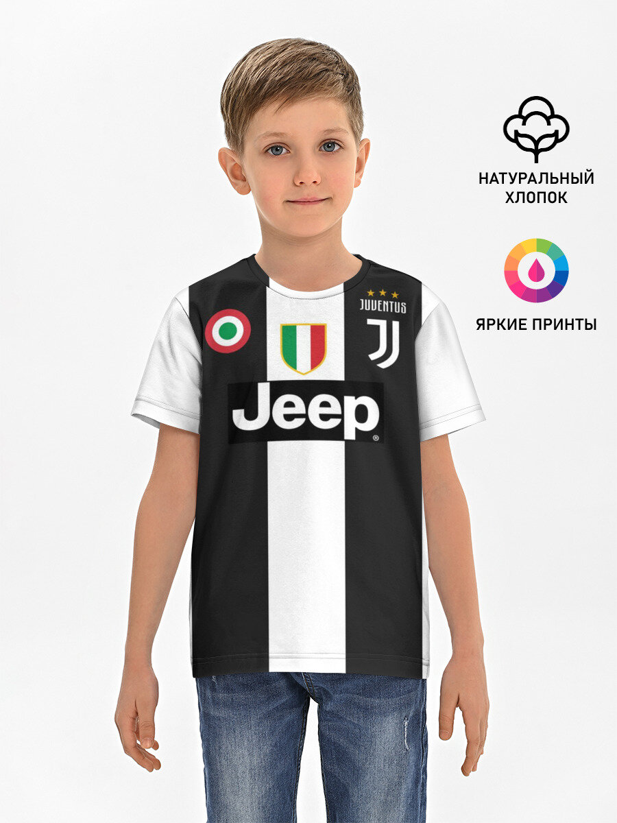 Футболка хлопковая детская Форма Ювентуса 18-19