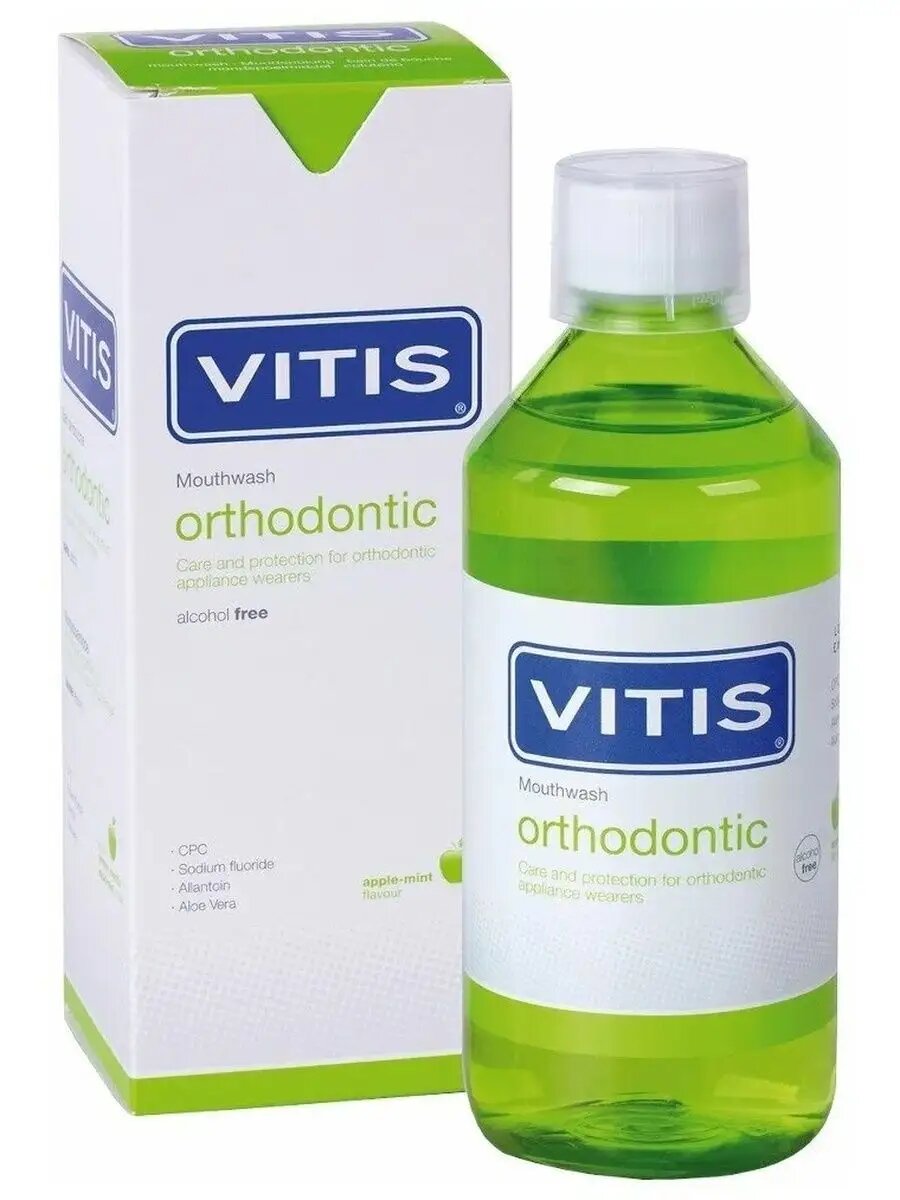 Ополаскиватель ортодонтический для брекетов Vitis 500ml