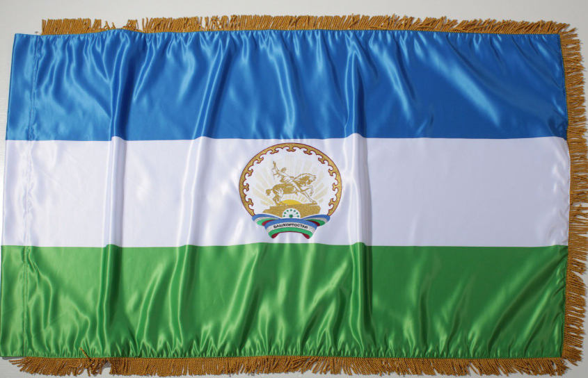 Знамя Башкирии вышитое 100х150 см