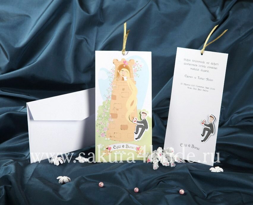 Приглашения на свадьбу и день рождения Erdem 60262 - Упаковка, 23 шт