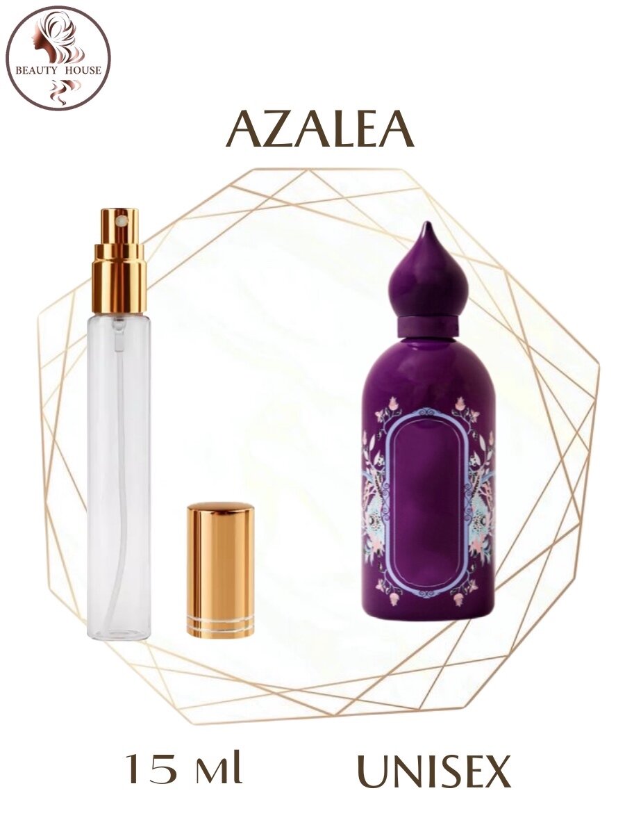 Духи парфюм Attar AZALEA спрей 15 мл унисекс, цветочные, древесные, мускусные