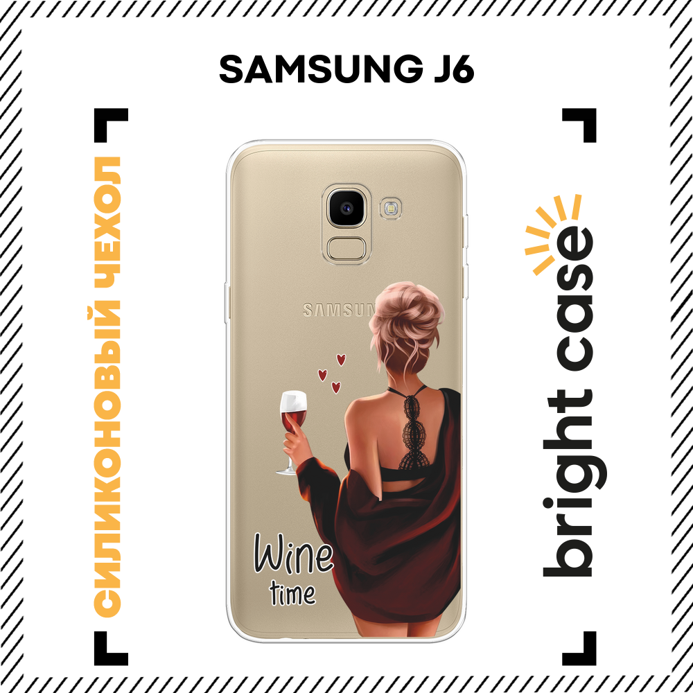 Чехол на Samsung Galaxy J6 2018 / Самсунг Галакси Джей 6 2018 с принтом Модница, прозрачный