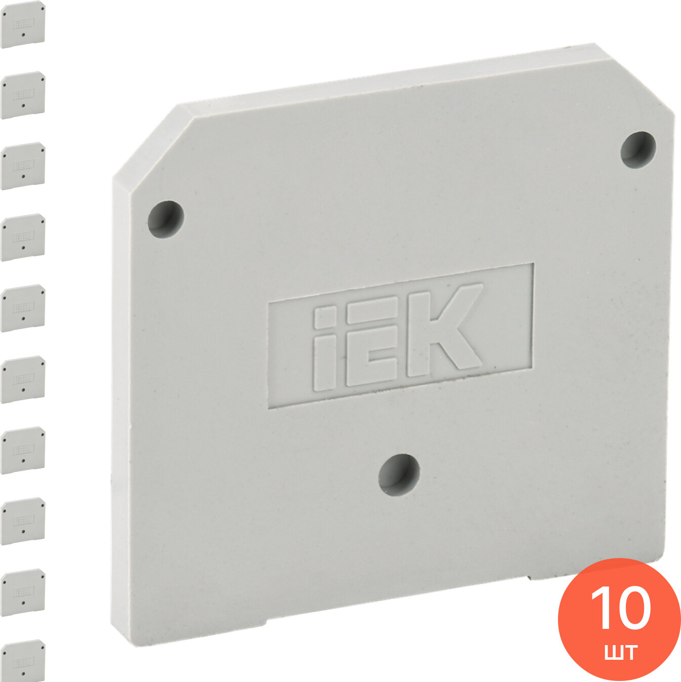 Заглушка для клеммной колодки IEK / ИЭК для ЗНИ-16мм2 (JXB100A), пластиковая серая / электрика (комплект из 10 шт)