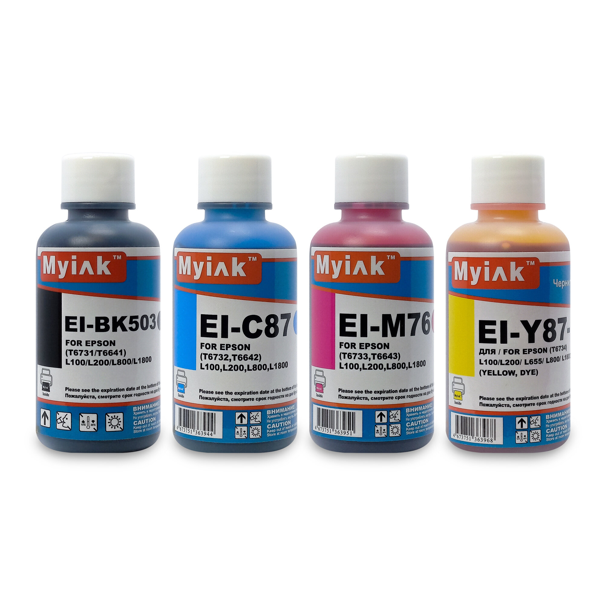 Чернила MyInk (водные) для Epson 4 цв. по 100 мл (Bk, C, M, Y)