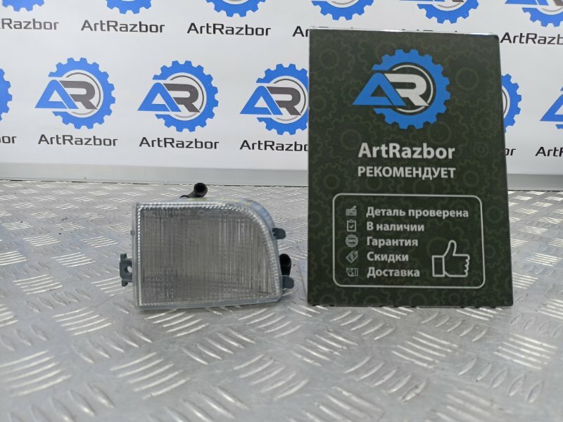 Б/У Указатель поворота правый Volkswagen Passat B4 / Фольксваген Пассат B4