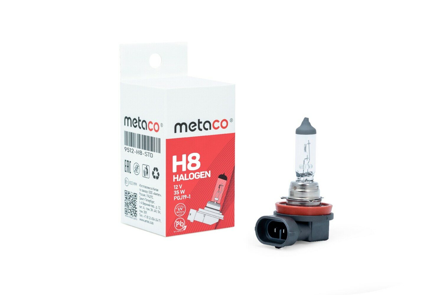Лампа METACO 9510H8STD