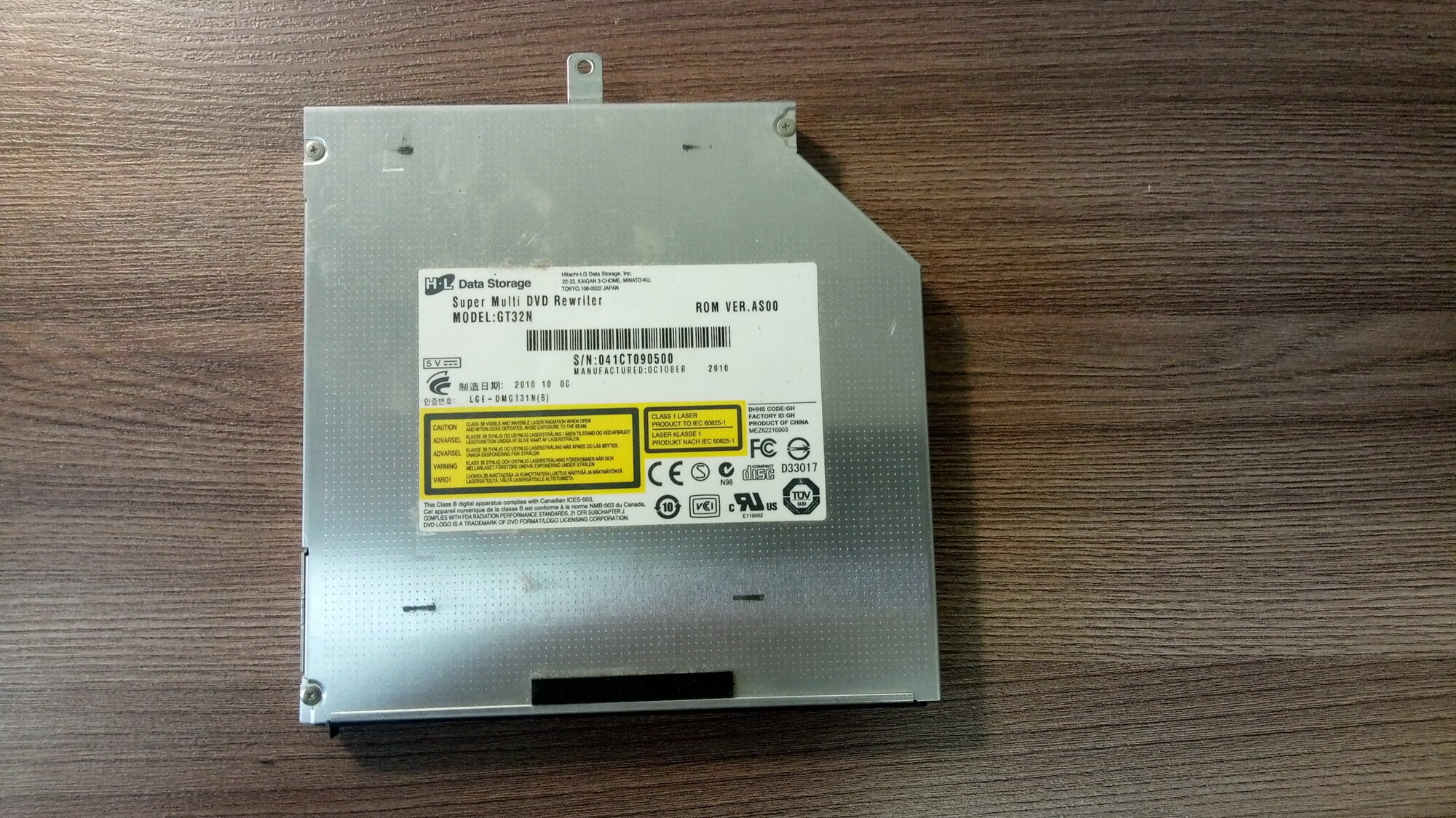Оптический привод DVD RW GT32N