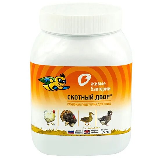 Скотный двор - глубокая подстилка для птицы, живые бактерии, 500 г