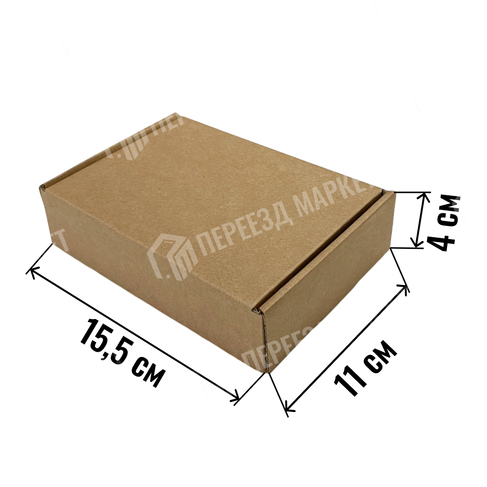 Самосборная картонная коробка №172 155х110х40 мм, 30 штук в комплекте