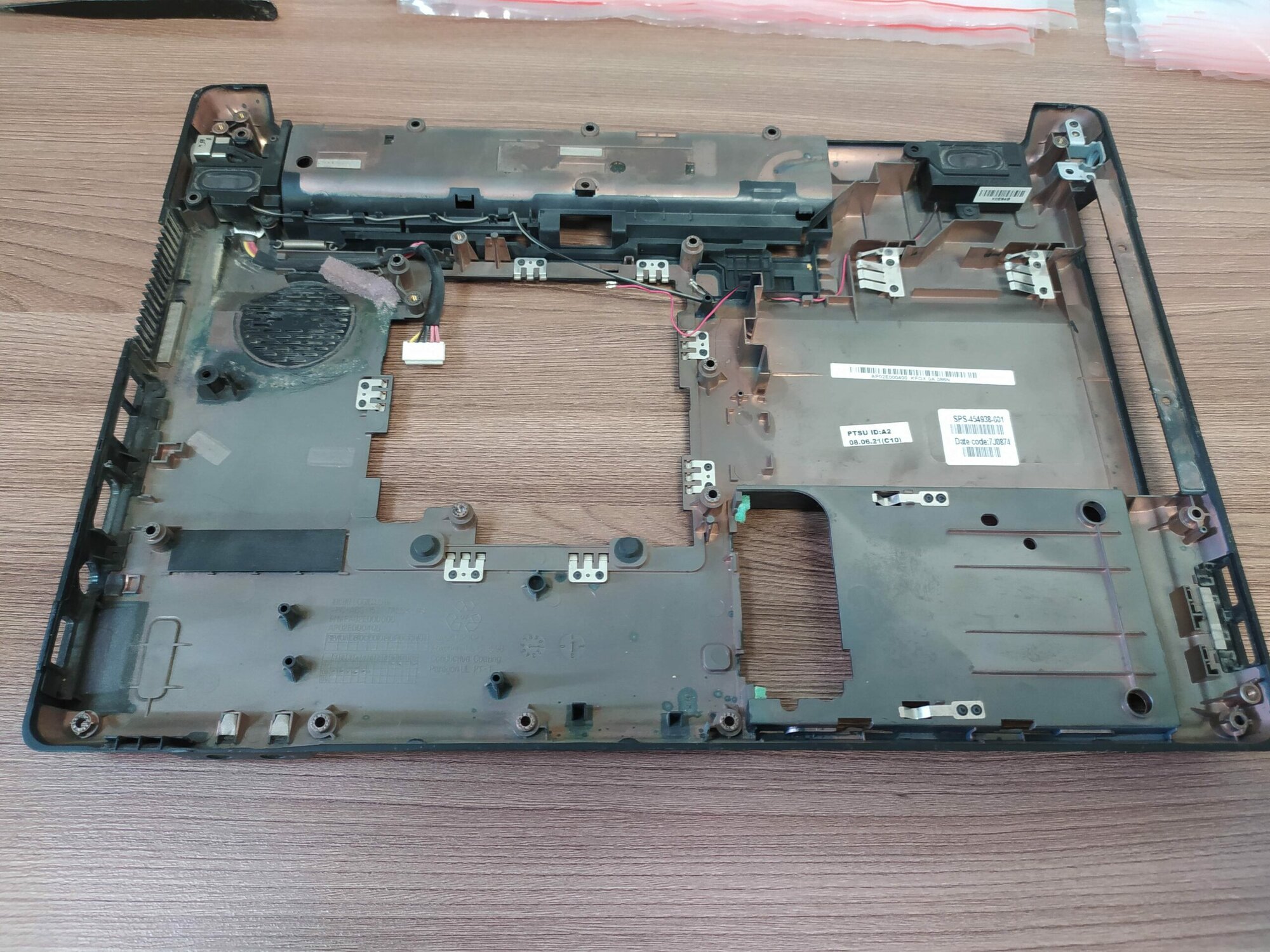 HP Compaq Presario C700 Bottom Case