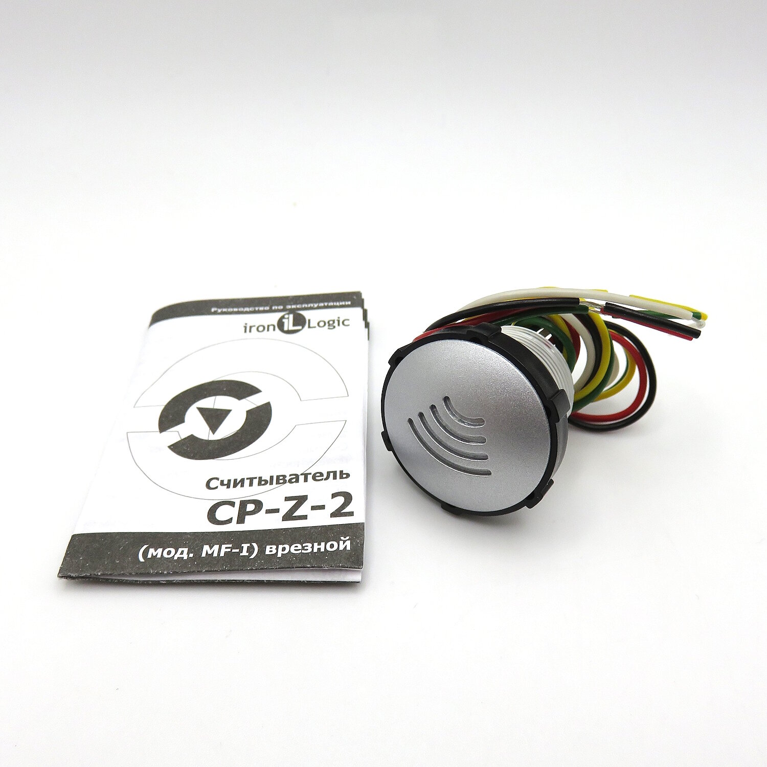 CP-Z-2 (мод. MF-I) врезной (светлый) бесконтактный считыватель Iron Logic