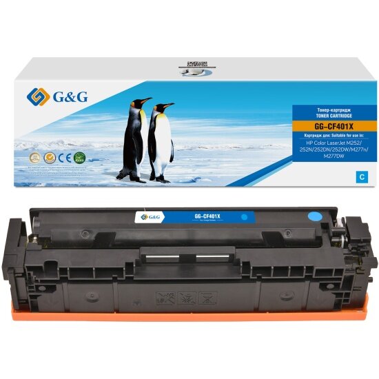G&g Лазерный Тонер-картридж для HP CF401X CLJ M252/M274/M277 CF401X Голубой 2300 страниц