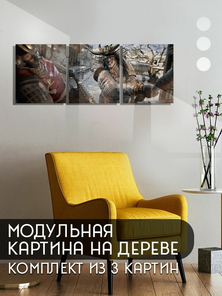 Модульная картина на дереве 66x24 см квадратные Игры Ассасинс Крид (Кредо ассасина, тени, Япония, самурай, PS, Xbox, PC, Switch) - 708