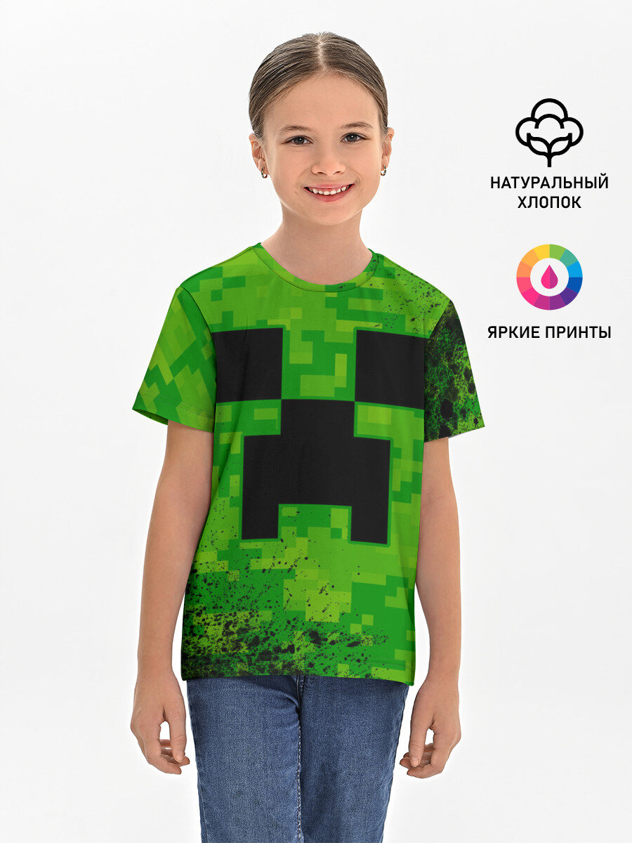 Футболка хлопковая детская MINECRAFT / МАЙНКРАФТ