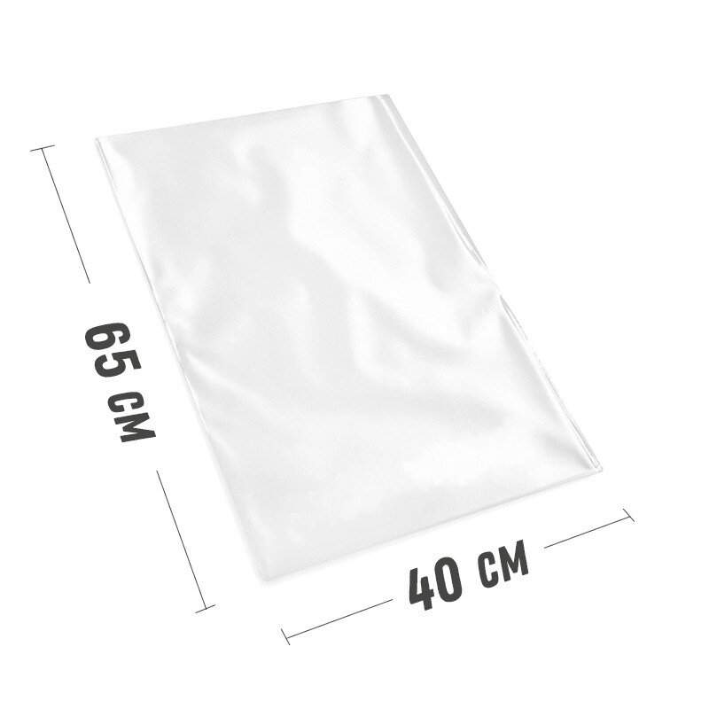 Пакет для хранения продуктов, 50 мк, 40x65, 25 шт.