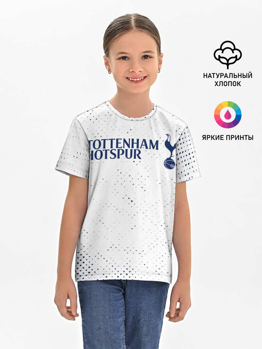 Футболка хлопковая детская TOTTENHAM HOTSPUR / Тоттенхэм