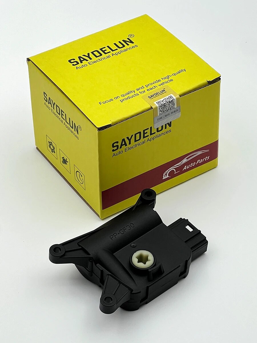 3CD907511E 3C1907511F HVAC нагреватель, дверной привод, Центральная воздушная дверь, сервомотор для VW CC Golf, PassatB7, Tiguan, Scirocco, SKODA