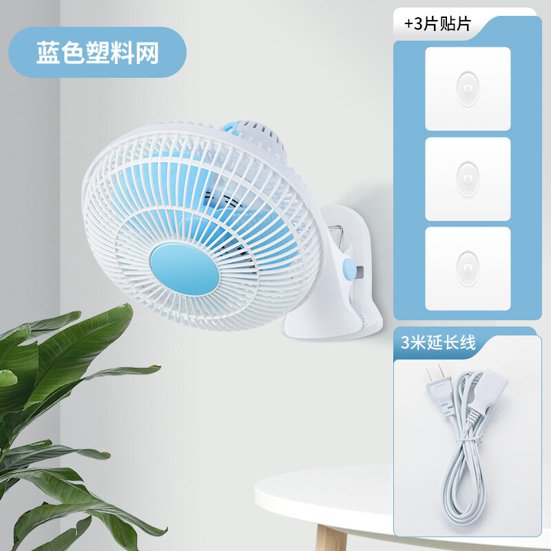 Маленький осциллирующий вентилятор, мини-вентилятор для студенческого общежития, настольный вентилятор для дома, клипсовый настольный вентилятор, электрический вентилятор