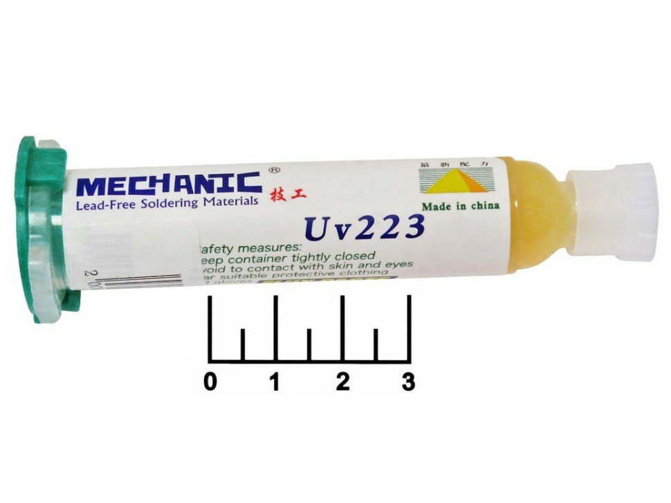 Флюс-паста RMA-223 10гр (бессвинцовый)