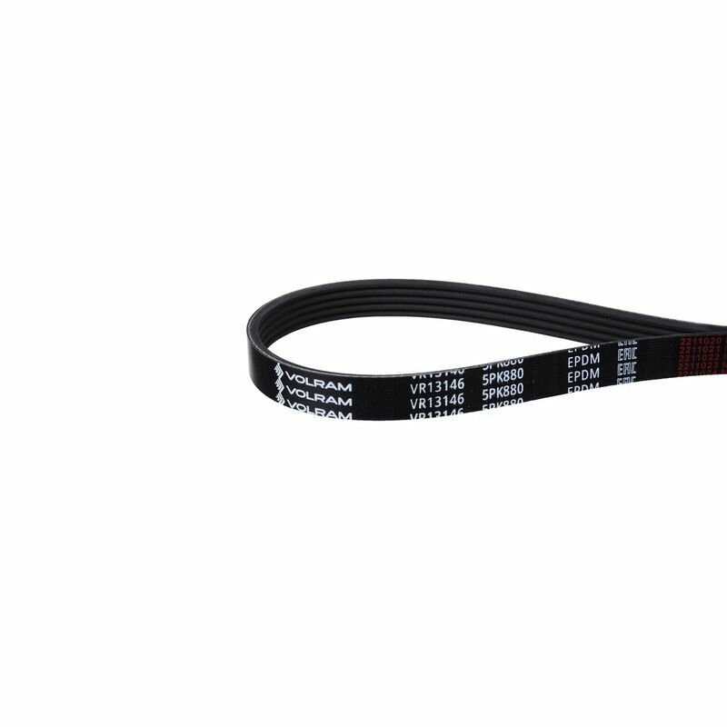 Ремень поликлиновой 5PK880 для а/м TOYOTA Corolla, CHEVROLET Astra, MITSUBISHI Lancer, VOLRAM VR13146