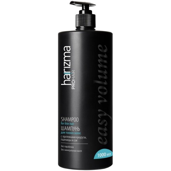 Шампунь для тонких волос Harizma Prohair Easy Volume, с дозатором, 1 л