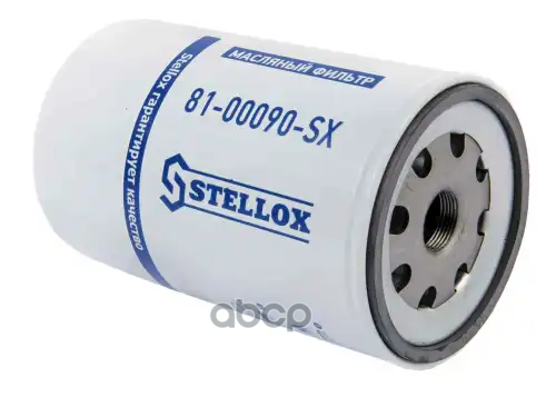 Фильтр масляный ! H178 D108 d93/104 M24x1.5 FORD CARGO Ecotorg NHDD Stellox арт. 8100090SX