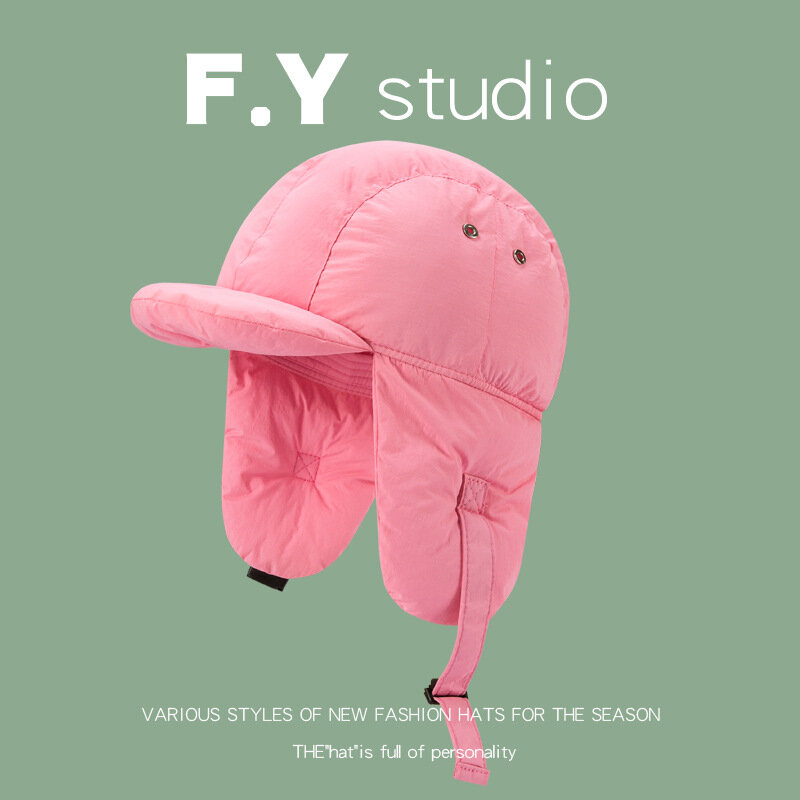 Шапка-ушанка для мужчин и женщин